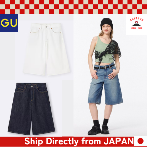GU Jorts【Direct from Japan】 | Shopee Philippines