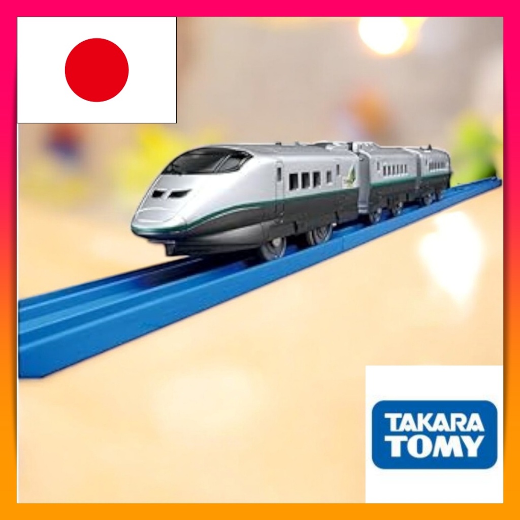 Takara Tomy Plarail E3 Series Shinkansen Tsubasa (Coupling Model) | Shopee Philippines