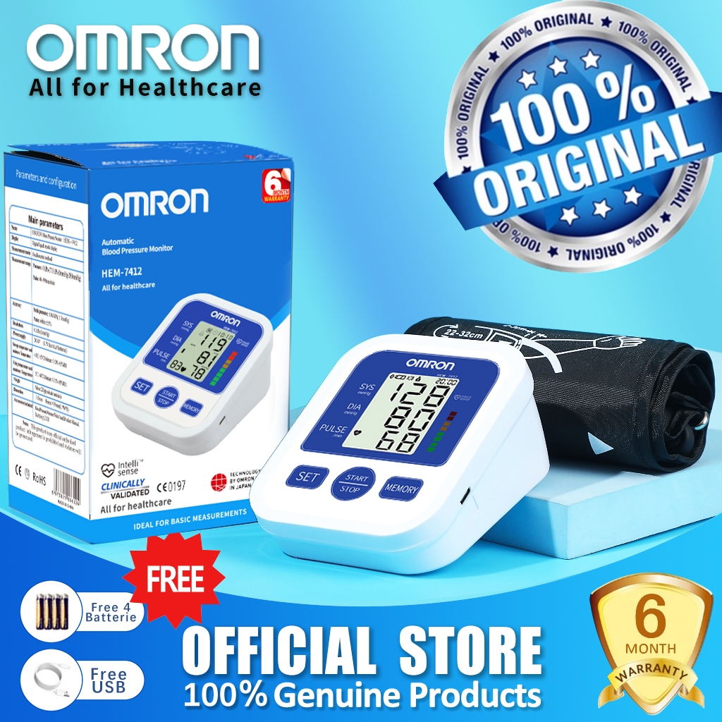 Omron HEM-7412 Automatic Upper Arm Blood Pressure Monitor BP BPM Digital Battery Operated ...