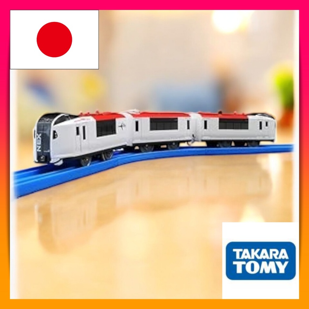 TAKARA TOMY "Plarail S-15 Narita Express (Dedicated Coupling ...