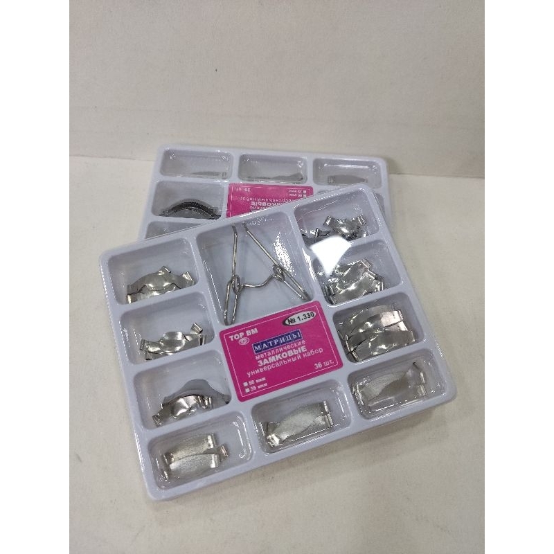 Dental Sectional Matrix Band Set | Shopee Philippines