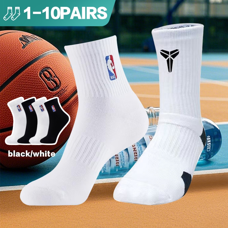 1-10Pairs basketball socks for men Elite socks high cut basketball NBA ...