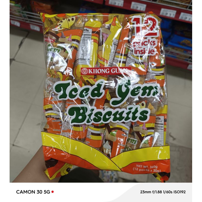 Iced Gem Biscuits 360g | Shopee Philippines