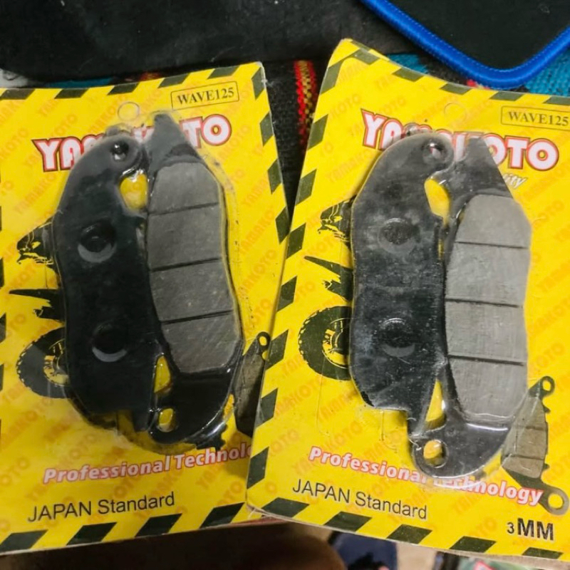 Honda Wave 125 Brake pad | Shopee Philippines
