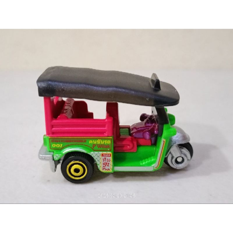 matchbox tuktuk tricycle like diecast car | Shopee Philippines