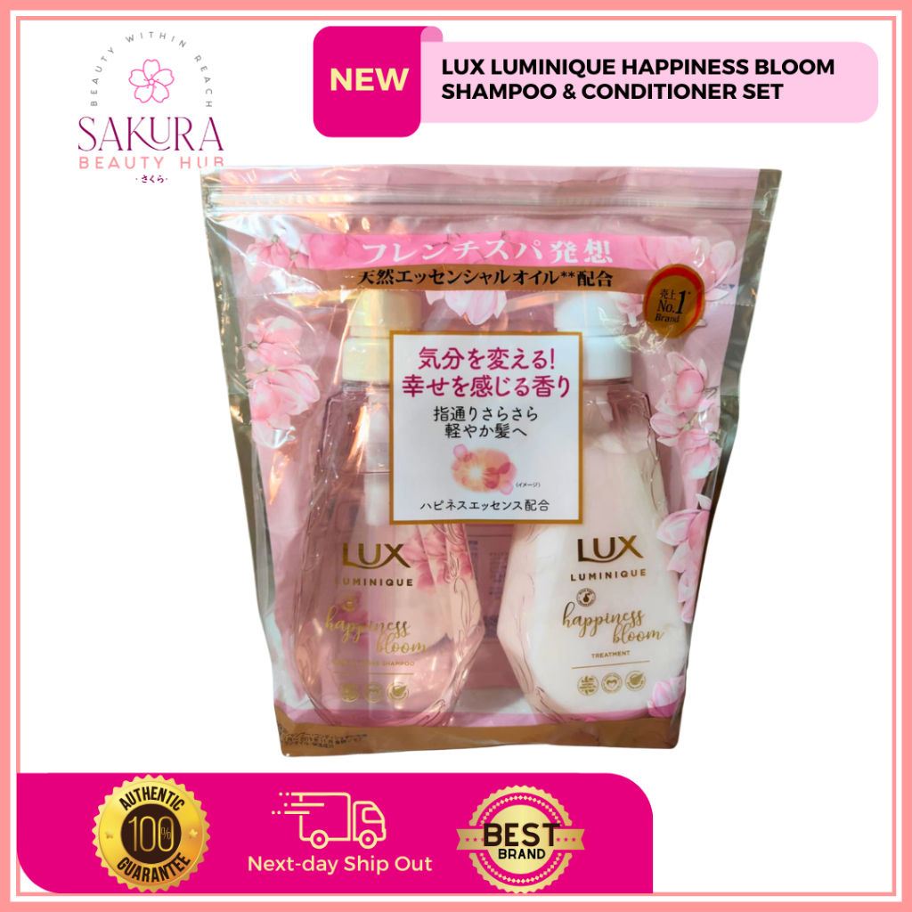 Lux Luminique Happiness Bloom Shampoo & Conditioner Set | Shopee ...