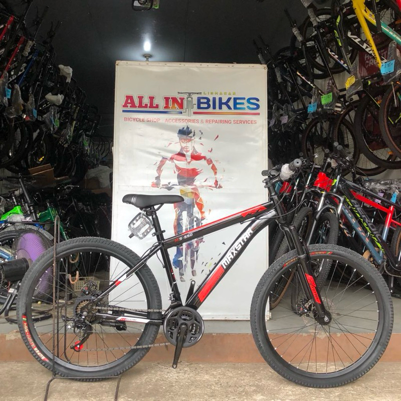 Maxstar 305 26er Mountain Bikes 3x7Speed With Freebies | Shopee Philippines