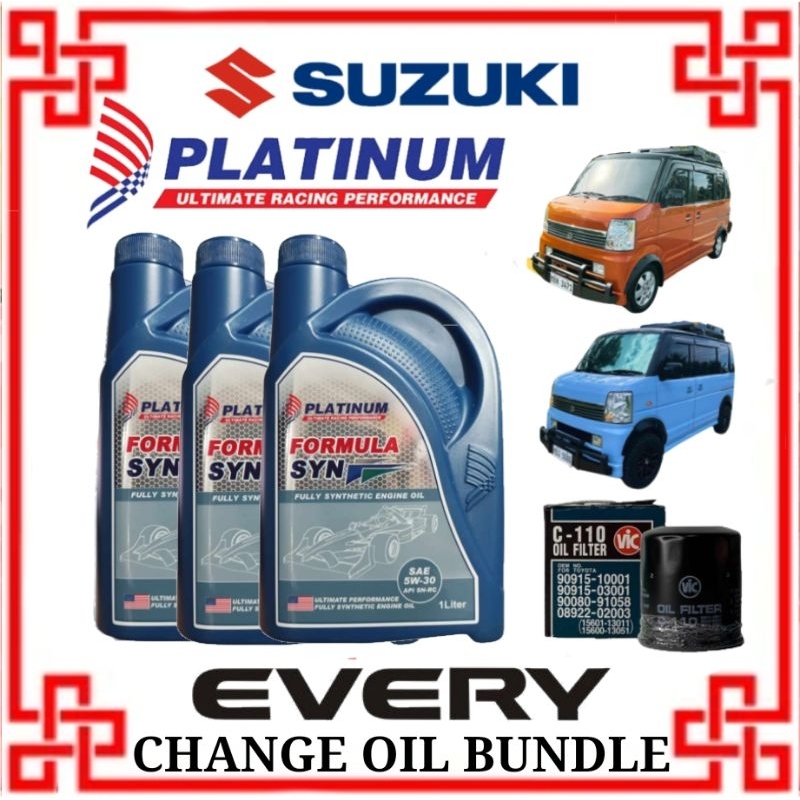 Suzuki Every DA64 DA63 MiniVan Change Oil Bundle, Platinum Engine Oil ...