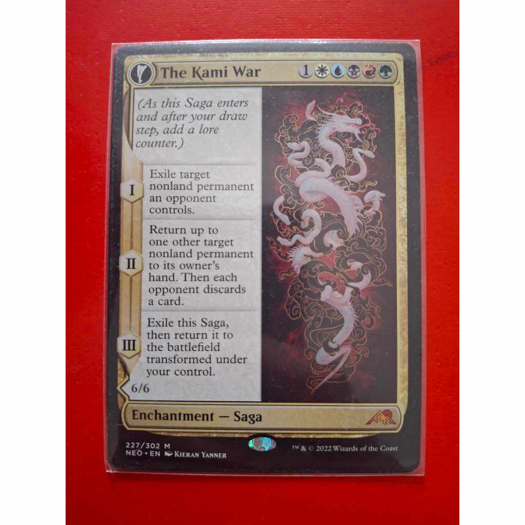 The Kami War ( MTG / Mythic / Enchantment / NEO ) | Shopee Philippines