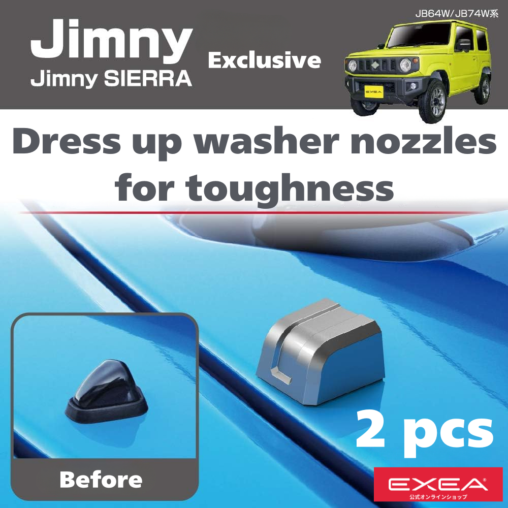 EXEA Jimny exclusive washer nozzle cover EE-229 for JB64 and JB74 | Shopee Philippines