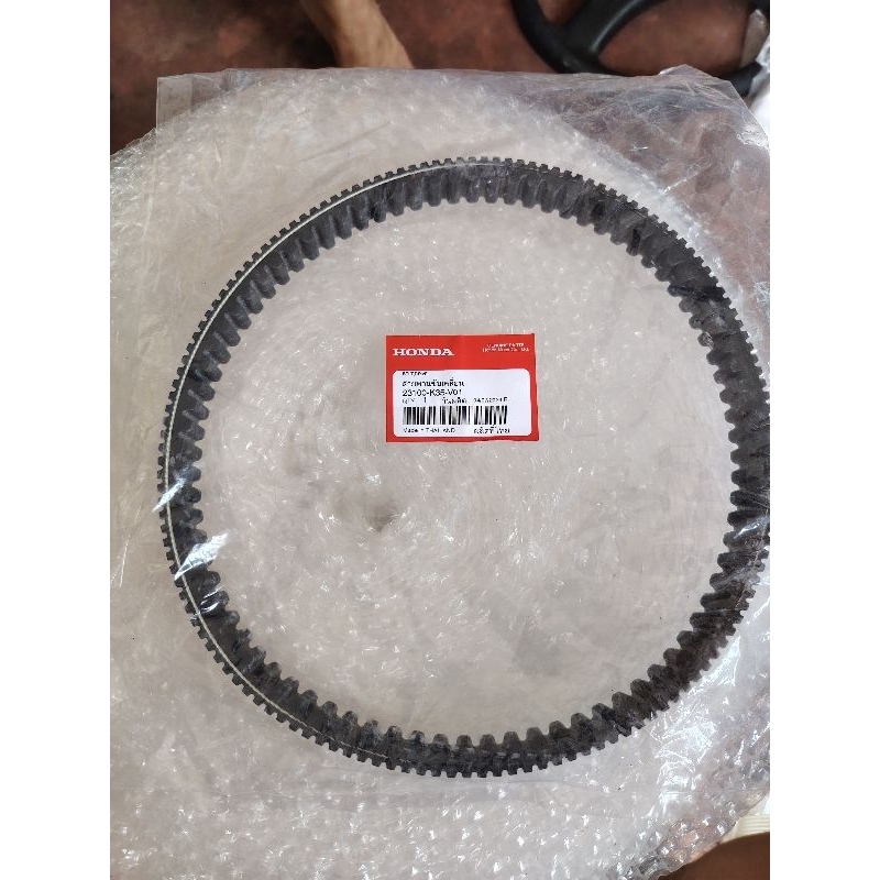 Belt Drive For Honda Click 125 FI v1 v2 v3 original Honda belts made in ...
