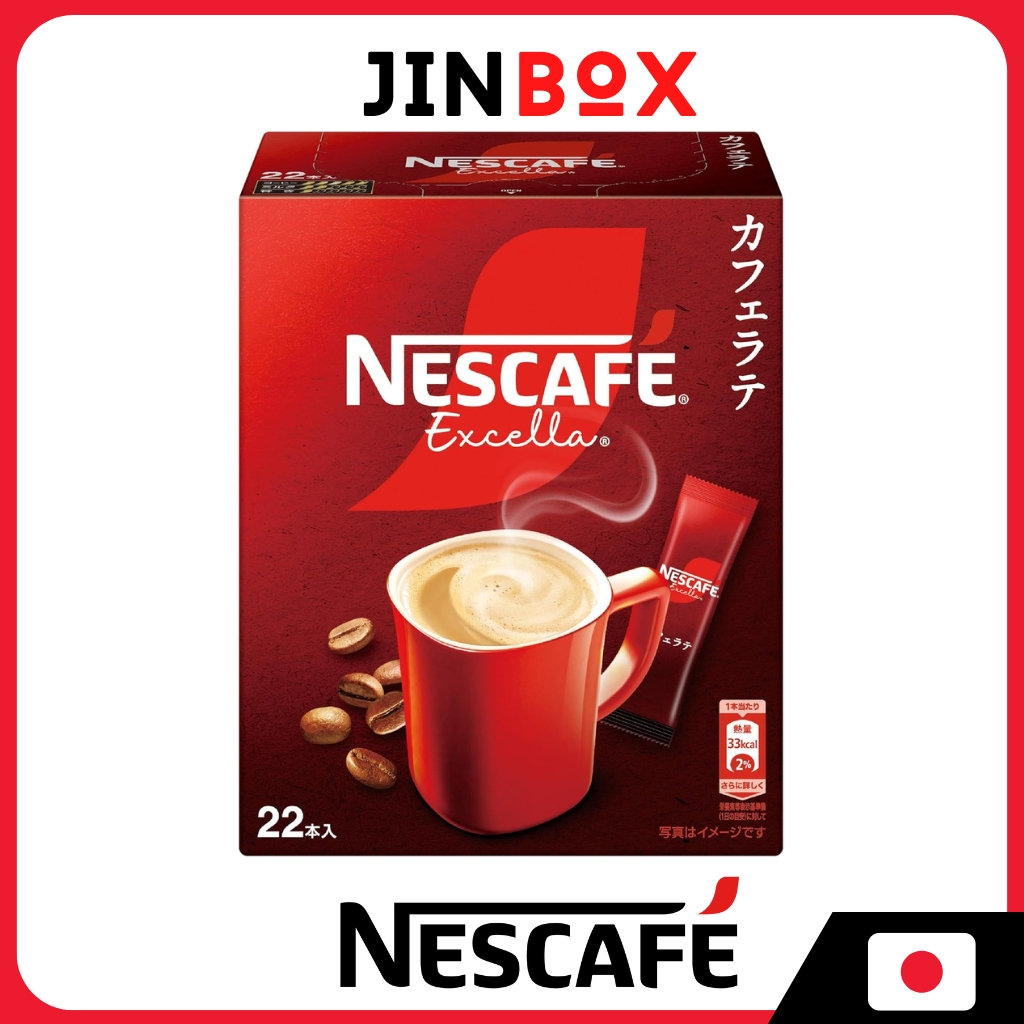 Nestle Japan Nescafe Excella Stick Coffee 22P [Cafe Latte] | Shopee Philippines