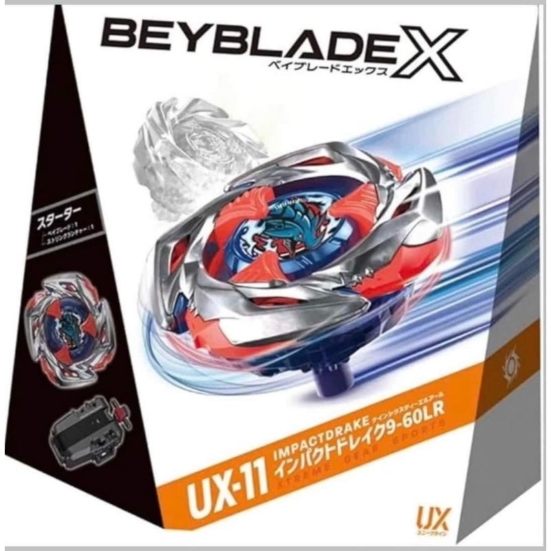 UX-11 Impact Drake 9-60 LR JAPAN (NON-BANKEE) | Shopee Philippines