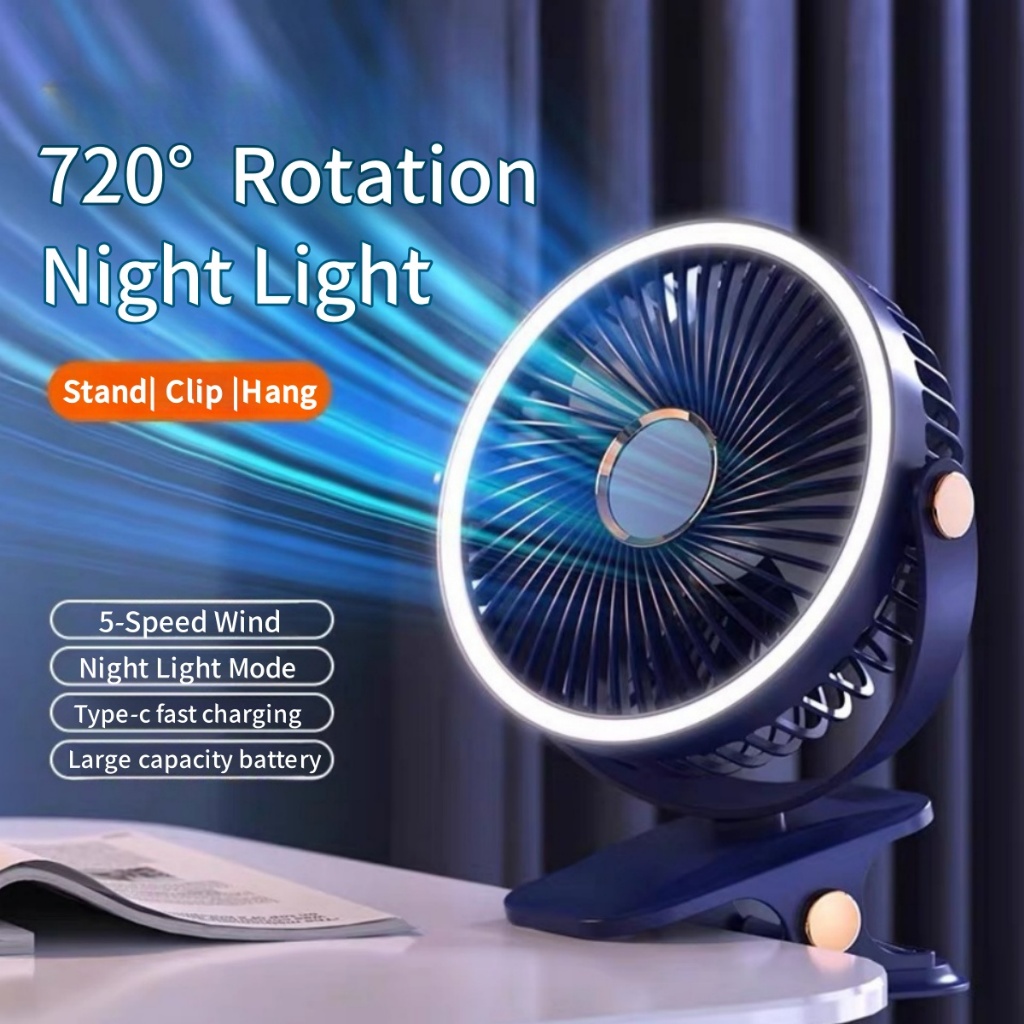 HIS 6" Wall-Mounted Fan Portable Night light 720° Rotate 10000mAh Table ...