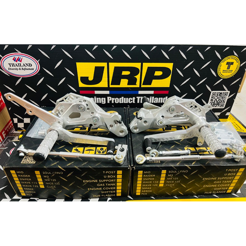 JRP SHIFTER RAIDER CARB | RAIDER FI PLUG AND PLAY | Shopee Philippines