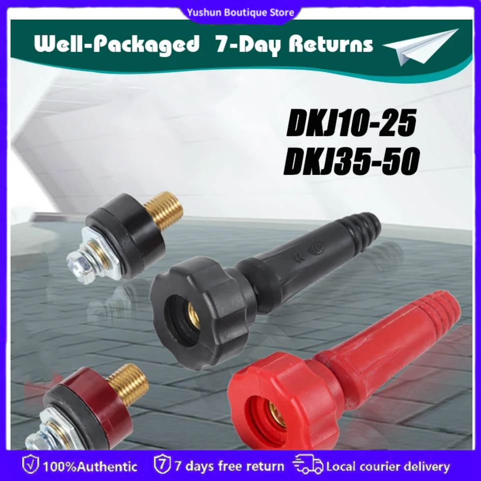 4Pcs/Set Standard Welding Cable Connector Plug and Socket Set DKJ 10-25 250A | Shopee Philippines