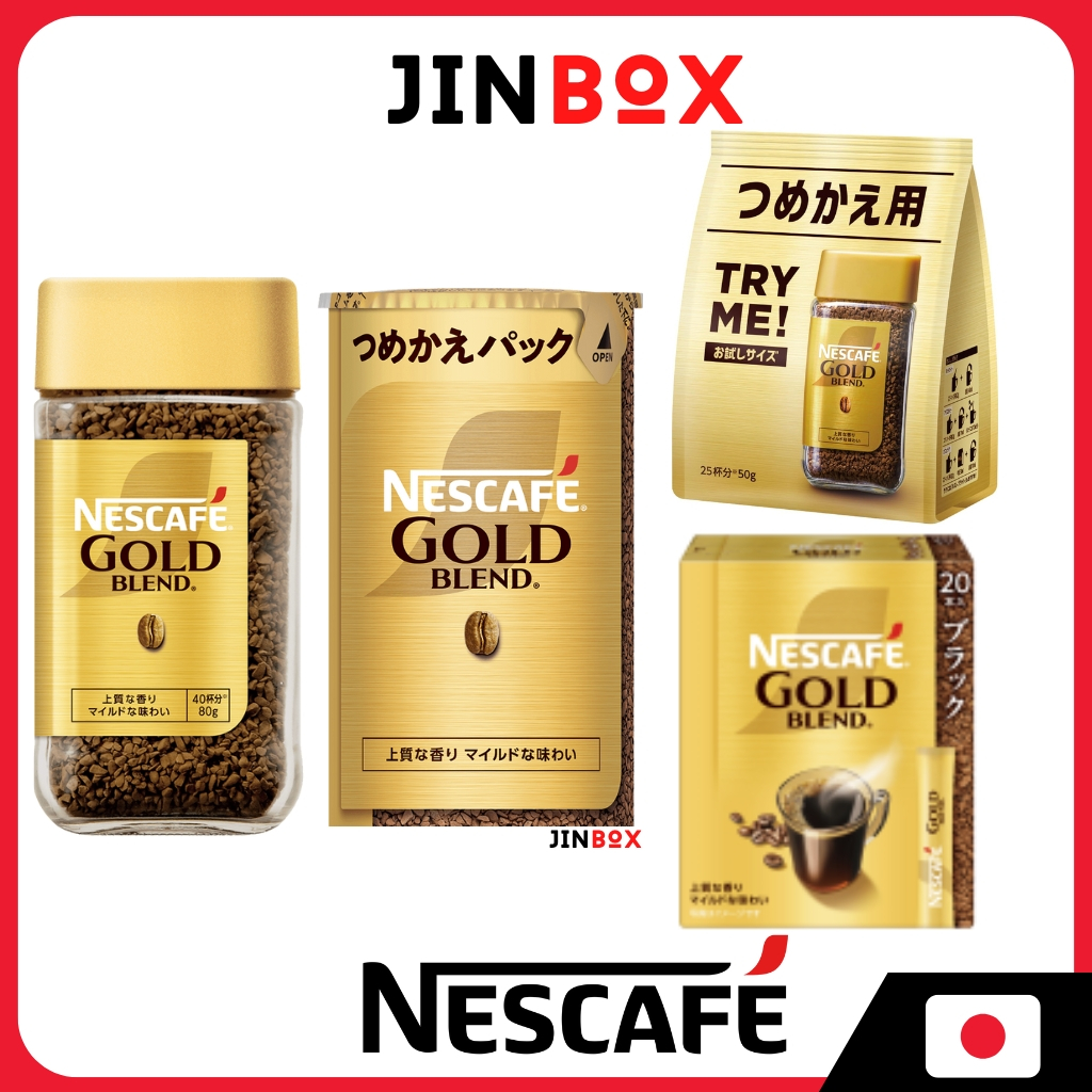 Nestle Japan Nescafe Gold Blend Regular Soluble Coffee | Shopee Philippines