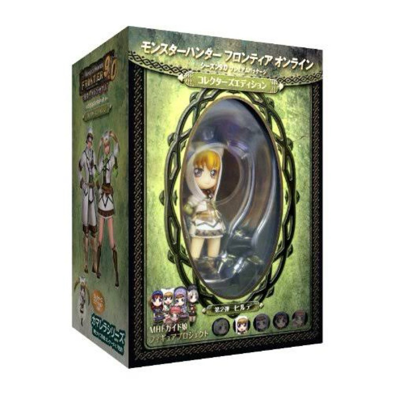 Monster Hunter Frontier Guide Girl Hilde | Shopee Philippines