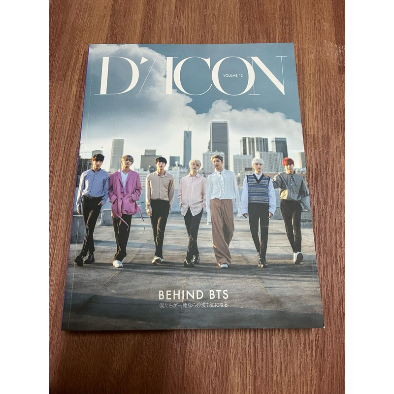 BTS DICON JAPAN SPECIAL EDITION OFFICIAL | Shopee Philippines