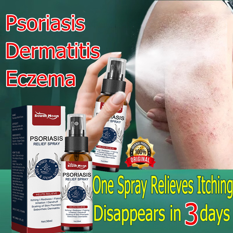 Eczema and psoriasis treatment spray for skin diseases antifungal, anti ...
