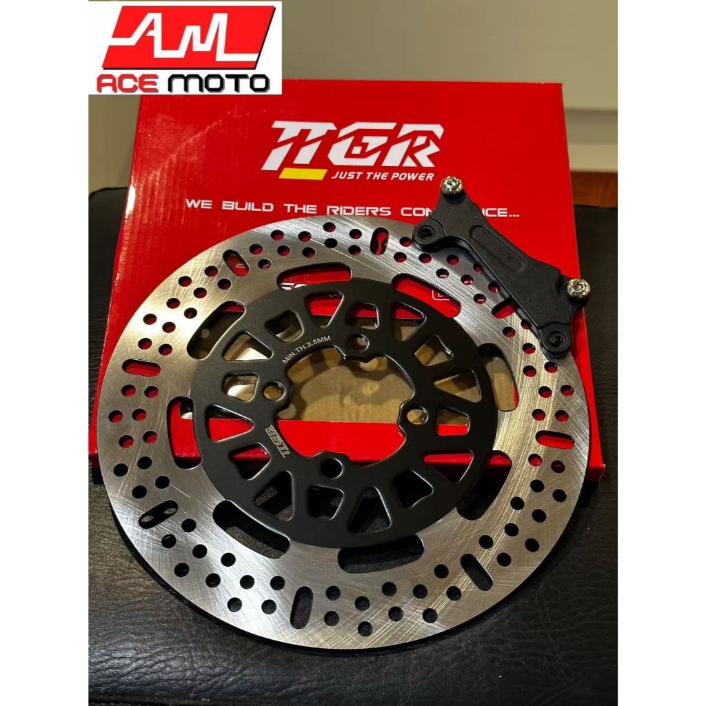 TTGR LIGHTEN DISC CLICK125 260MM 4HOLES | Shopee Philippines