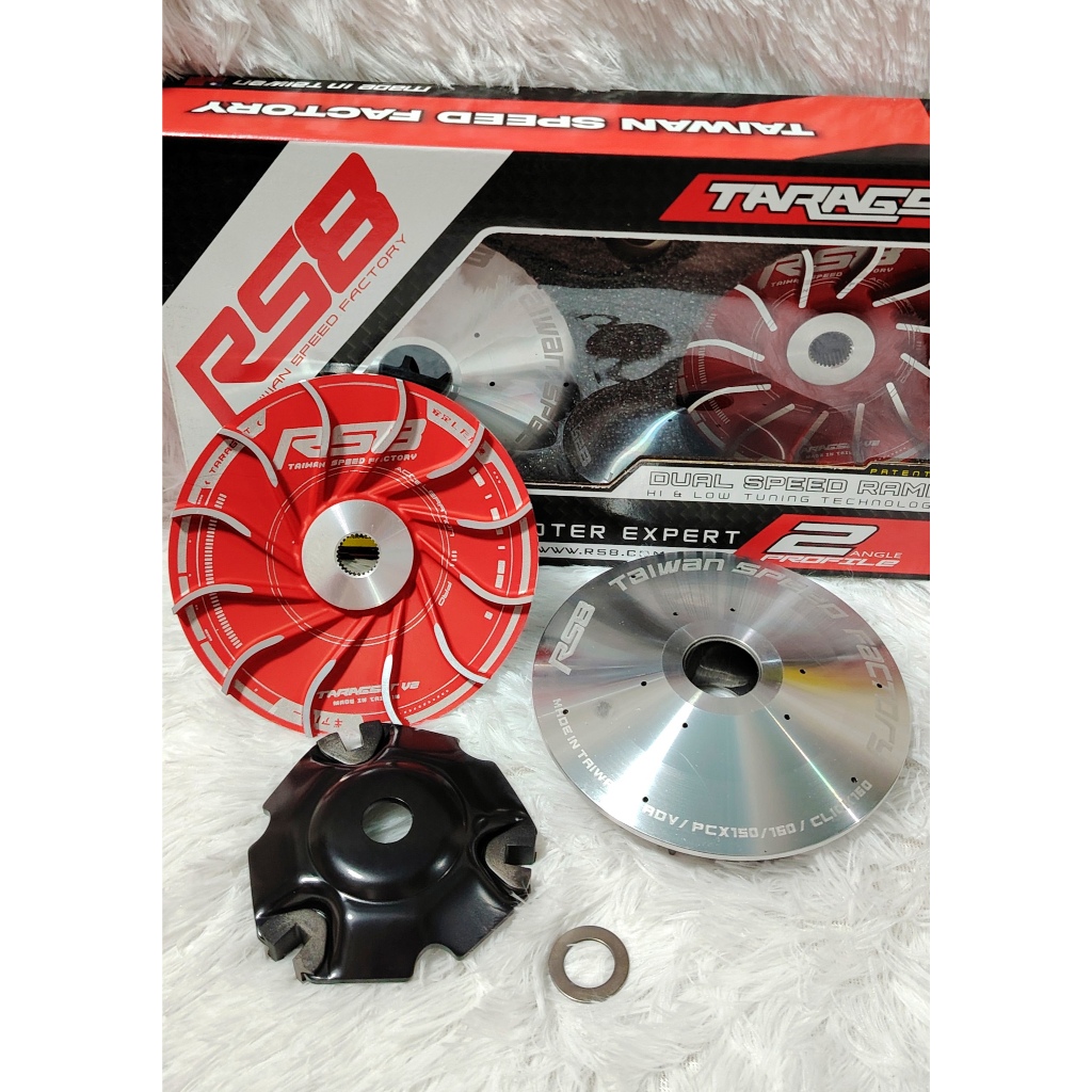 RS8 PULLEY SET NMAX/AEROX/ADV/PCX/CLICK | Shopee Philippines