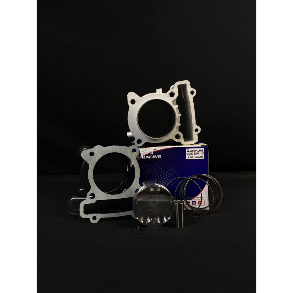 RACING FORCE SR CYLINDER BLOCK (CHROME)FOR YAMAHA AEROX/NVX/NMAX 65MM ...
