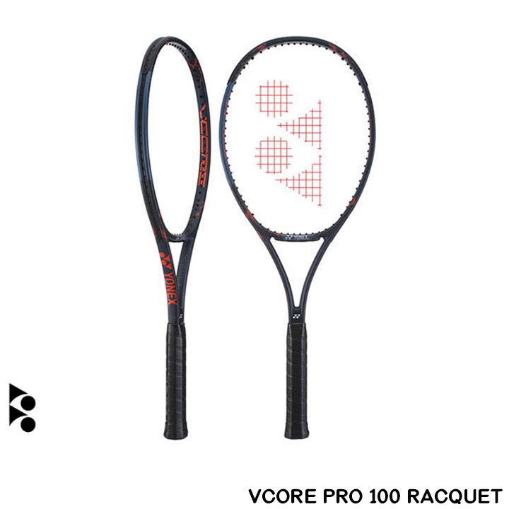 Tennis Rackets Full Carbon With String Free Bag 27 inch Single Tennis ...