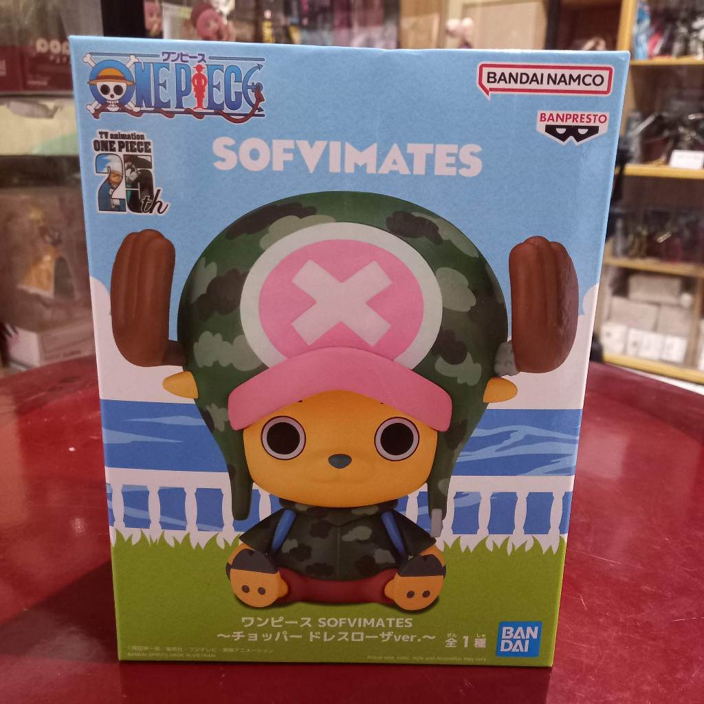 Bandai Spirits Sofvimates ~One Piece~ Chopper Dressrosa Ver. figure ...