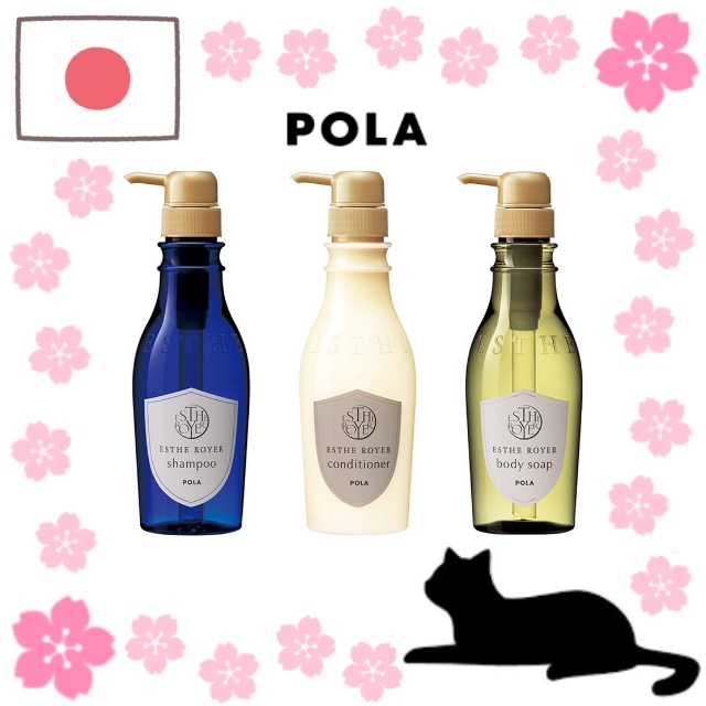 POLA Esthe Royer Shampoo/Conditioner/Body Soap【Directly shipped from Japan】 | Shopee Philippines