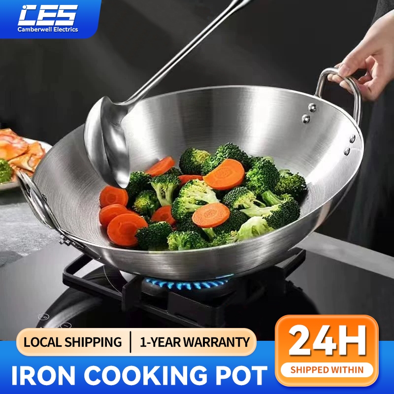 CES 32/36/40/50/60Uncoated Cast Iron Pot, Thickened Non-stick Pot ...