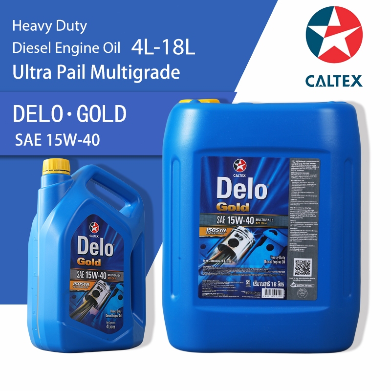 Caltex Delo Gold 4L-18L 15W-40 Ultra Pail Multigrade Heavy Duty Isuzu 4HF1 6HF1 Diesel Engine ...