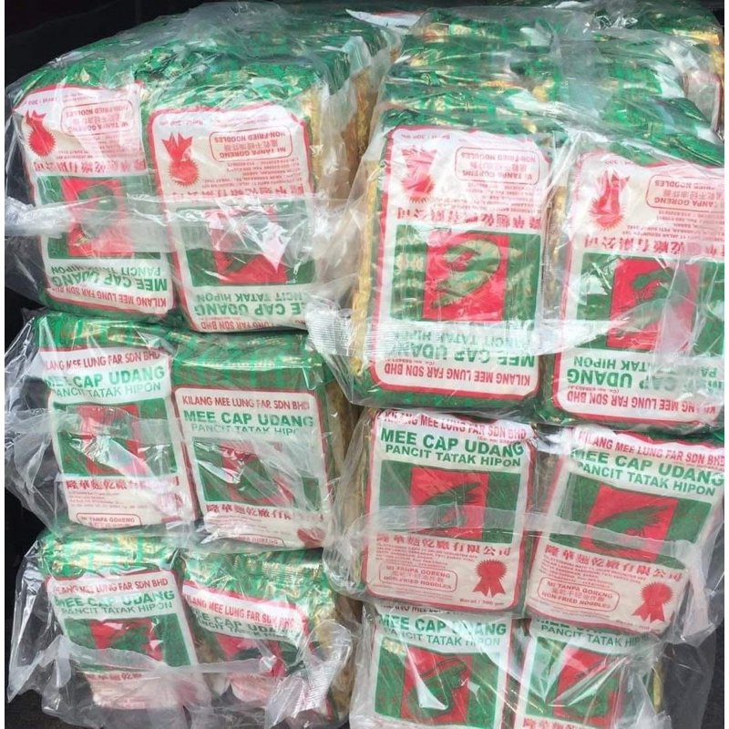 Mee Cup Udang Pancit Tatak Hipon 300g x10packs best malaysia noodles ...