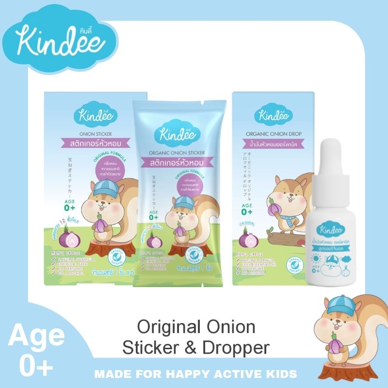 Kindee Organic Onion Sticker/ Patch/ Dropper for Nasal Congestion- Daytime (Original) Formula ...