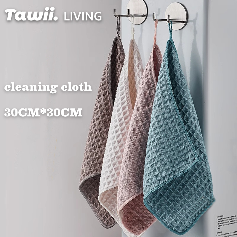 Tawii. Cleaning Cloth Absorbent Towel Barista Towel Rag Cleaning Cloth ...