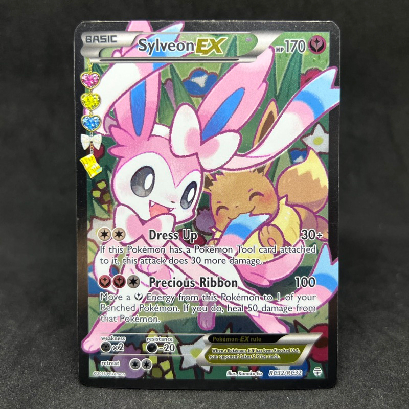 Pokemon TCG Sylveon EX Radiant Collection Full Art Ultra Rare RC32/RC32 ...