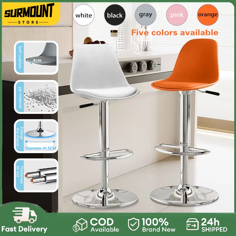 Bar Stool High Chair rotatable Bar Chair Backrests Adjustable Lifting ...