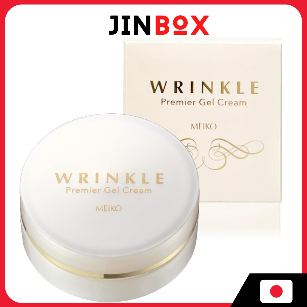 Meiko Cosmetics Wrinkle Premier Gel Cream 20g (Mini Size) | All-in-one ...