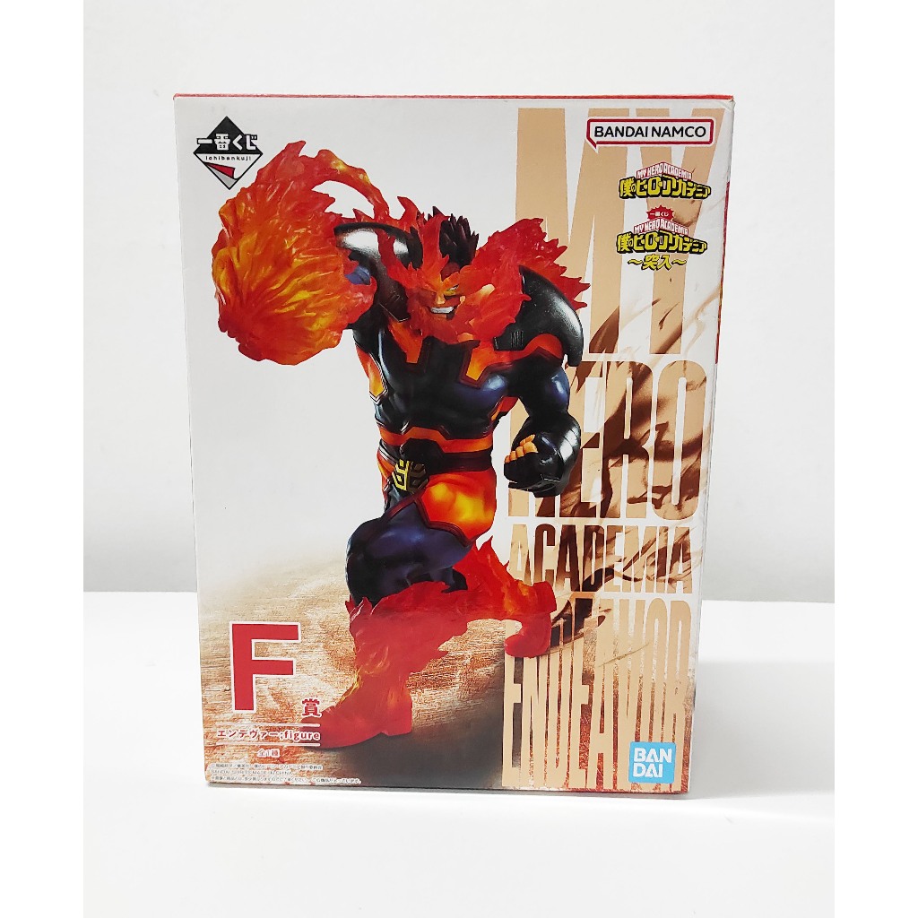 My Hero Academia MHA ENDEAVOR ICHIBAN KUJI (IK) PRIZE F AUTHENTIC ...