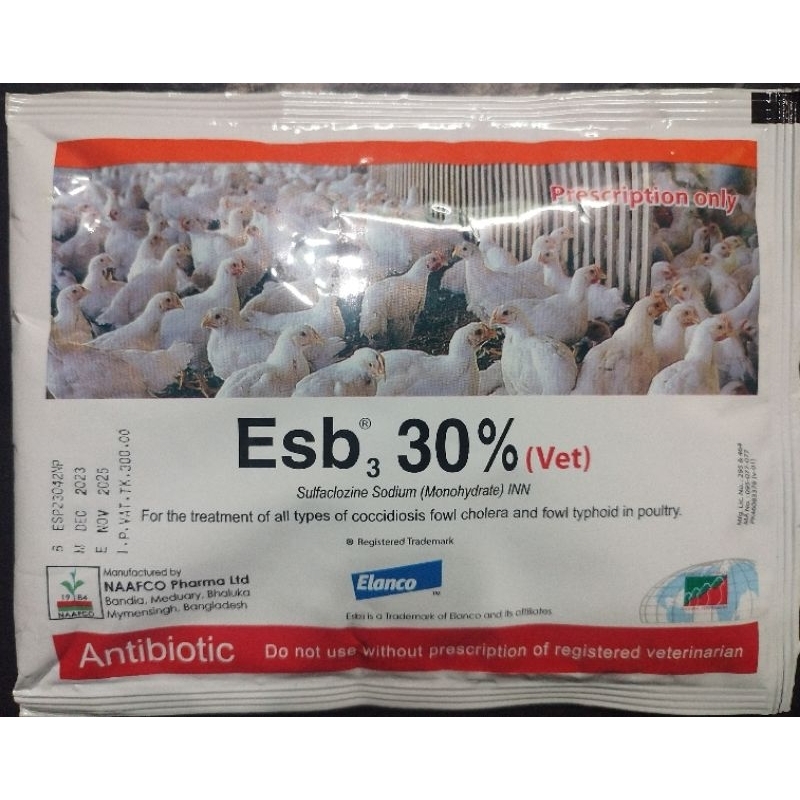 Elanco Esb3 30% (100grams) | Shopee Philippines