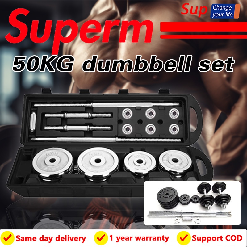 Dumbell Set for Men 50KG dumbbell set Gym Equipment for Home Adjustable ...