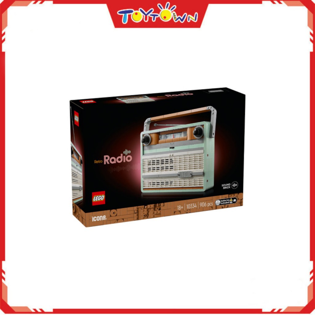 LEGO® D2C Icons 10334 Retro Radio | Shopee Philippines