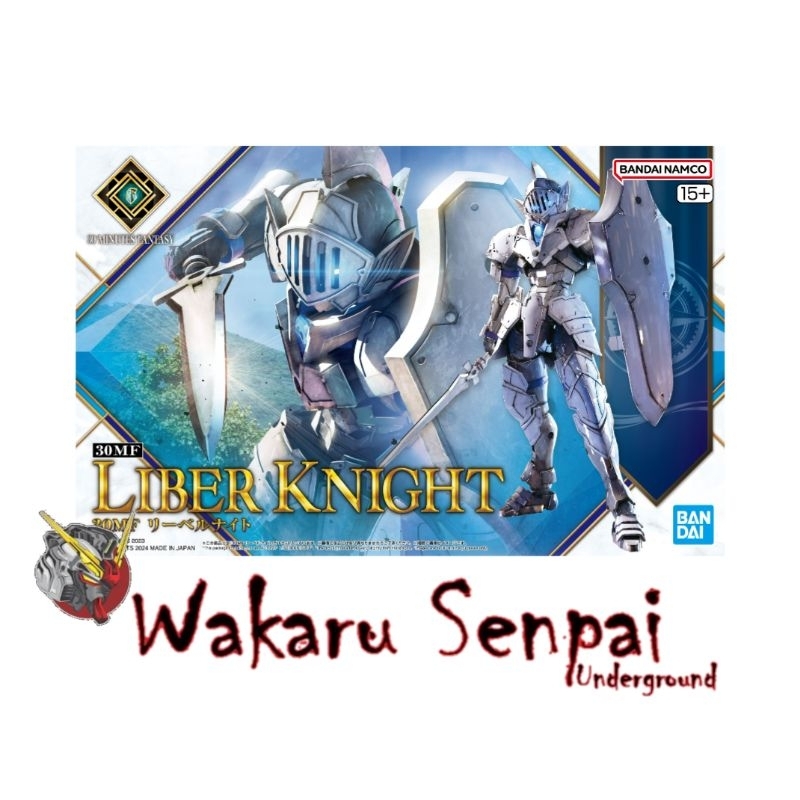 30MF Liber Knight - Bandai | Shopee Philippines