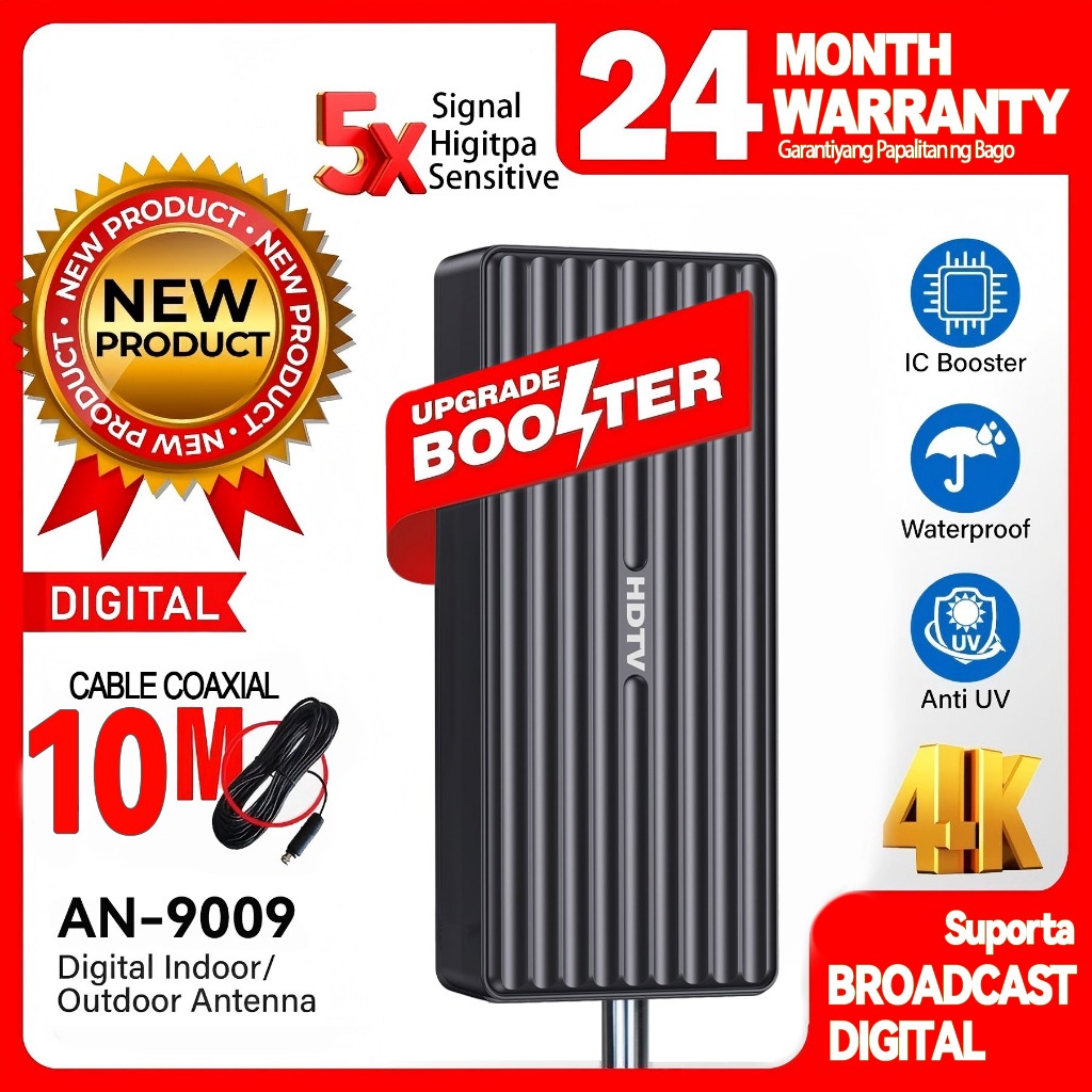 Indoor/0utdoor ABS-CBN TV Plus Antenna for Smart TV - DVB-T2 Antenna ...