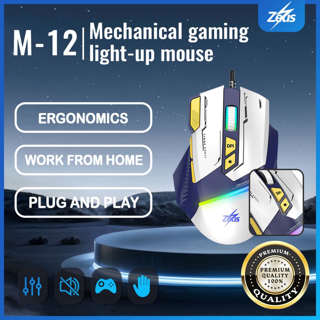 Zeus® M12 Pro Gaming Mouse Wired 7200dpi RGB Backlight Optical Mice 8 ...