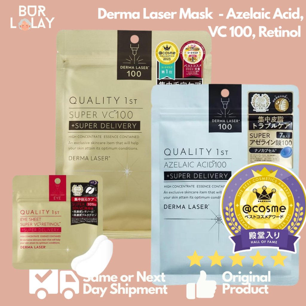 Derma Laser Eye Sheet, Super VCR, 10 Sheets Eye Care Mask Derma Laser ...