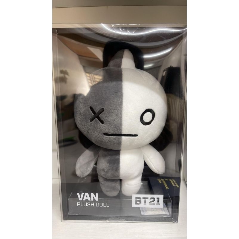 Van Plush Doll (Brandnew) | Shopee Philippines