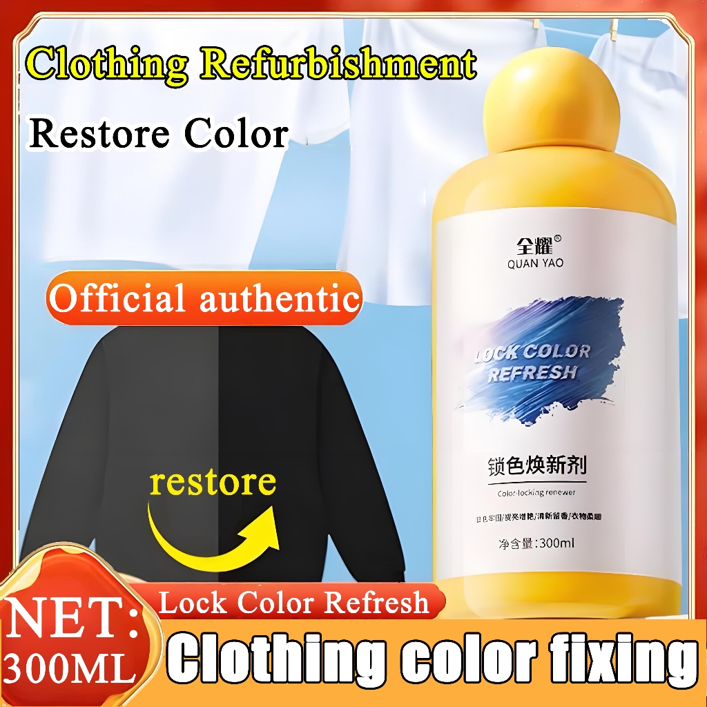 Clothing color lock agent restores old clothes to look like new and ...