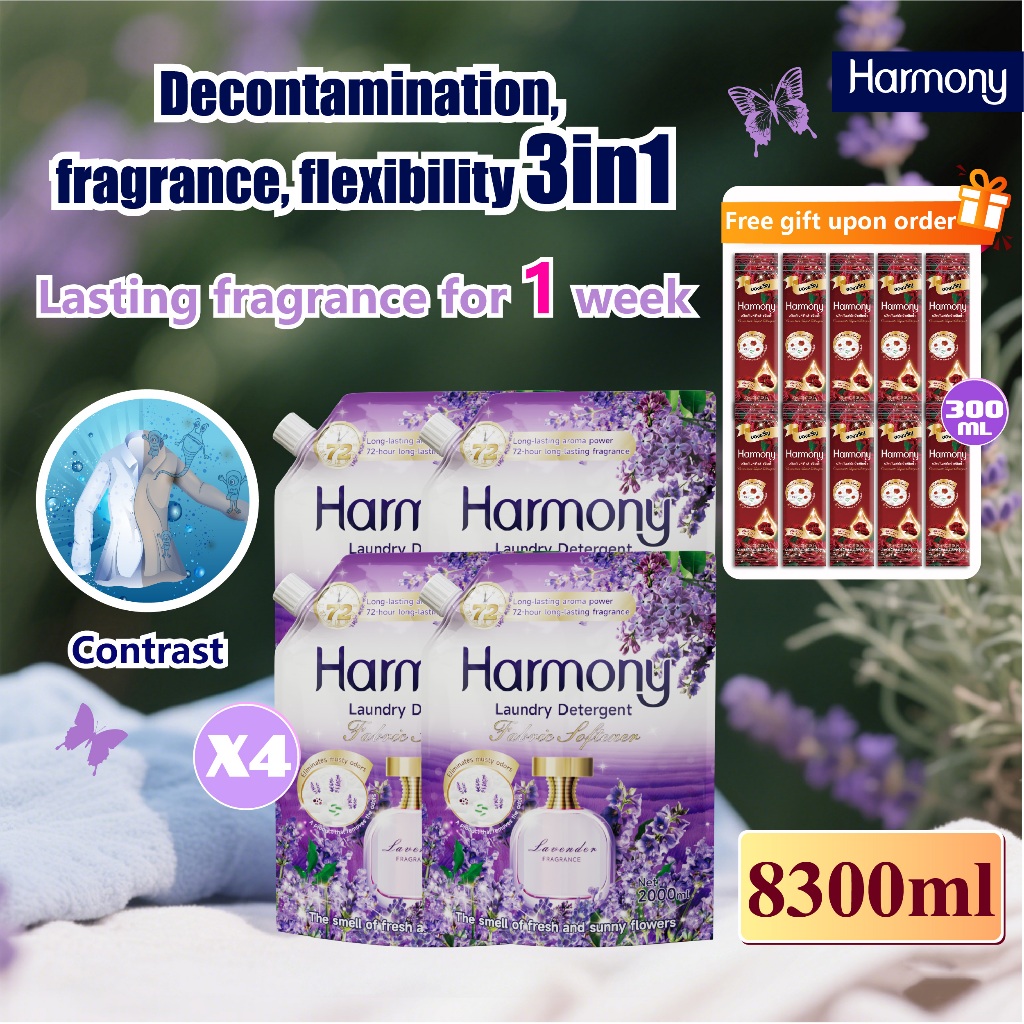 4*2000ML Lingerie Cleaner laundry detergent liquid fabcon fabric ...