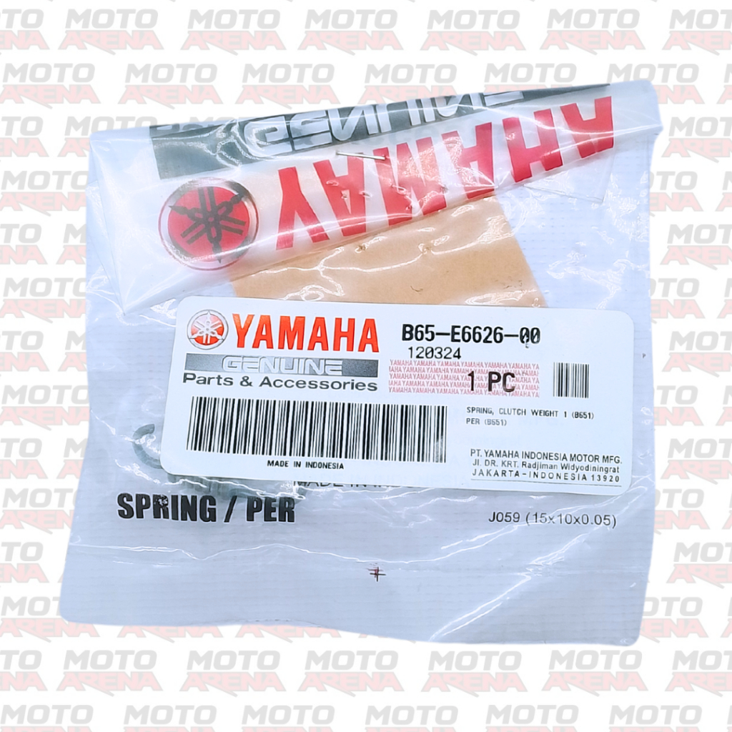 AEROX V1 V2 , NMAX V2 SPRING, CLUTCH WEIGHT (PER PIECE) ; YGP (GENUINE ...